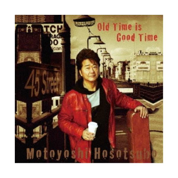 ■発送倉庫:DVD倉庫（※神奈川県からの発送）■種別:CD■発売日:2018/06/06■販売元:クラウン徳間ミュージック販売■収録:Disc.1／01.Old Time is Good Time(5:37)／02.夢のつづきはまだ終わらな...