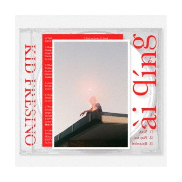 ■発送倉庫:DVD倉庫（※神奈川県からの発送）■種別:CD■発売日:2018/11/21■販売元:スペースシャワーネットワーク■収録:Disc.1／01.Coincidence(3:16)／02.Cherry pie for ai qing...