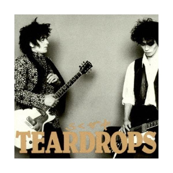 ■発送倉庫:DVD倉庫（※神奈川県からの発送）■種別:CD■発売日:2018/06/13■販売元:ユニバーサルミュージック■収録:Disc.1／01.ノックアウト・シャットアウト(5:41)／02.うまくダマしたつもりかい？(4:49)／0...