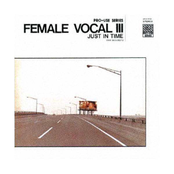 ■発送倉庫:DVD倉庫（※神奈川県からの発送）■種別:CD■発売日:2018/06/13■販売元:ユニバーサルミュージック■収録:Disc.1／01.YOU GO TO MY HEAD(3:35)／02.JUST IN TIME(4:46)...