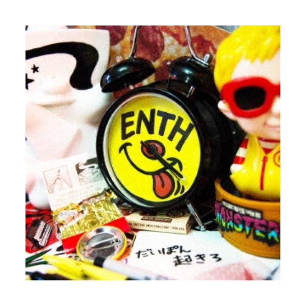 ■発送倉庫:DVD倉庫（※神奈川県からの発送）■種別:CD■発売日:2018/06/20■販売元:エル・ディー・アンド・ケイ■収録:Disc.1／01.URCHIN PHANTOM(2:11)／02.だいぽん起きろ(1:35)／03.ZAZ...