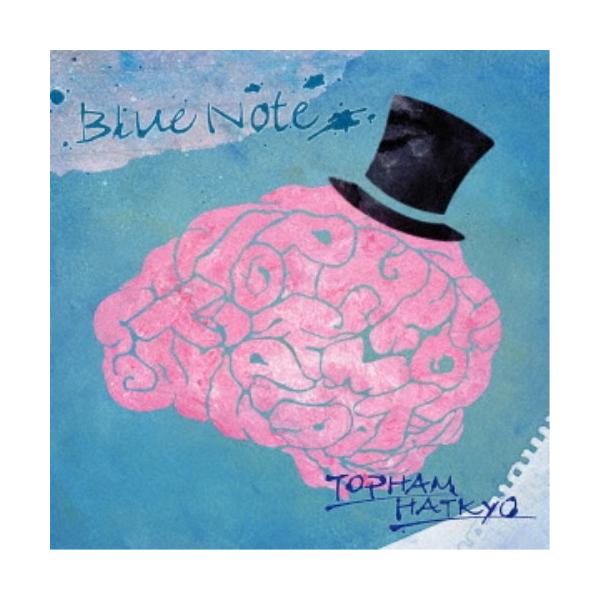 ■発送倉庫:DVD倉庫（※神奈川県からの発送）■種別:CD■発売日:2018/05/11■販売元:タワーレコード■収録:Disc.1／01.Next Season(4:10)／02.その後の心(5:04)／03.SHABON-DAMA(4:...