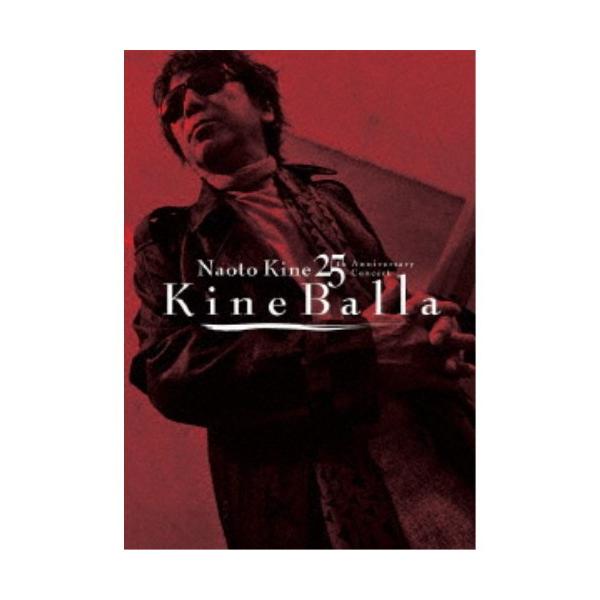 ■発送倉庫:DVD倉庫（※神奈川県からの発送）■種別:Blu-ray■発売日:2018/05/30■販売元:ソニー・ミュージックディストリビューション■収録:Disc.1／01.大地の物語 (第一部)／02.Fool On The Plan...