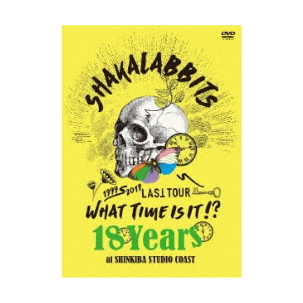 ■発送倉庫:DVD倉庫（※神奈川県からの発送）■種別:DVD■発売日:2018/05/30■販売元:ダイキサウンド■収録:Disc.1／01.GO／02.Roller Coaster／03.IT’S OUR SECRET／04.SO EXC...