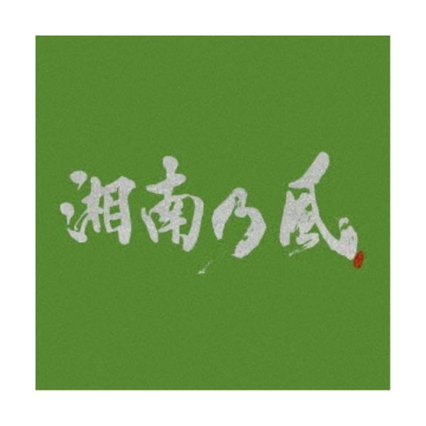 ■発送倉庫:DVD倉庫（※神奈川県からの発送）■種別:CD+DVD■発売日:2018/06/13■販売元:ソニー・ミュージック■収録:Disc.1／01.Krazy Krazy(3:30)／02.KING OF THE WILD(3:21)...