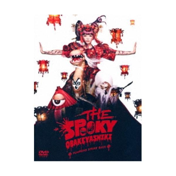 ■発送倉庫:DVD倉庫（※神奈川県からの発送）■種別:DVD■発売日:2018/06/27■販売元:ソニー・ミュージックディストリビューション■収録:Disc.1／01.ファッションモンスター／02.インベーダーインベーダー／03.くらくら...