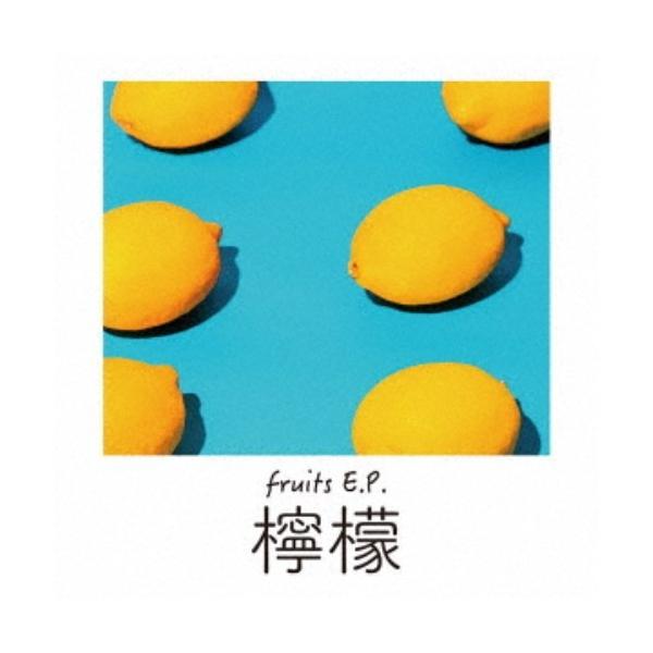 ■発送倉庫:DVD倉庫（※神奈川県からの発送）■種別:CD■発売日:2018/06/06■販売元:ポニーキャニオン■収録:Disc.1／01.ランナーズ・アイ／02.オーバータイムストリート／03.トゥビコン／04.わたしたちの毎日■カテゴ...