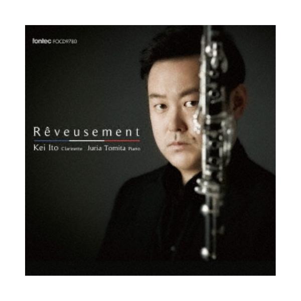 ■発送倉庫:DVD倉庫（※神奈川県からの発送）■種別:CD■発売日:2018/05/09■販売元:フォンテック■収録:Disc.1／01.クラリネットのための第1狂詩曲(8:26)／02.クラリネット・ソナタ Op.167 I.Allegr...