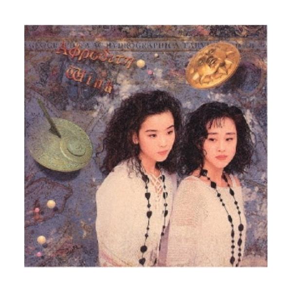 ■発送倉庫:DVD倉庫（※神奈川県からの発送）■種別:CD■発売日:2018/09/12■販売元:ユニバーサルミュージック■収録:Disc.1／01.結婚しようね(4:14)／02.夏に会えなくて(4:48)／03.fishselfish(...