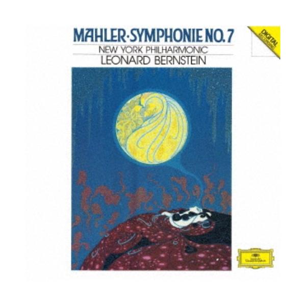 ■発送倉庫:DVD倉庫（※神奈川県からの発送）■種別:CD■発売日:2023/10/04■販売元:ユニバーサルミュージック■収録:Disc.1／01.交響曲 第7番 ホ短調 ≪夜の歌≫ 第1楽章 Langsam (Adagio)(2:15)...