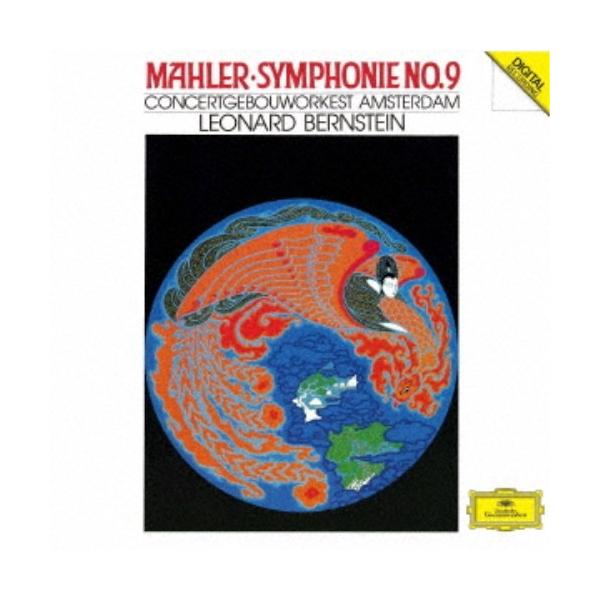 ■発送倉庫:DVD倉庫（※神奈川県からの発送）■種別:CD■発売日:2023/10/04■販売元:ユニバーサルミュージック■収録:Disc.1／01.交響曲 第9番 ニ長調 I.Satz Andante comodo(15:02)／02.交...