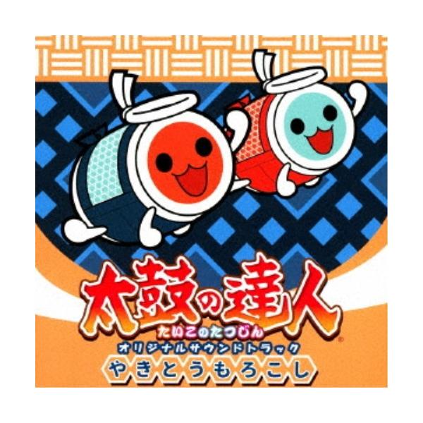 ■発送倉庫:DVD倉庫（※神奈川県からの発送）■種別:CD■発売日:2018/06/13■販売元:シティコネクション■収録:Disc.1／01.冬竜 〜Toryu〜(1:59)／02.春竜 〜Haryu〜(2:11)／03.夏竜 〜Kary...