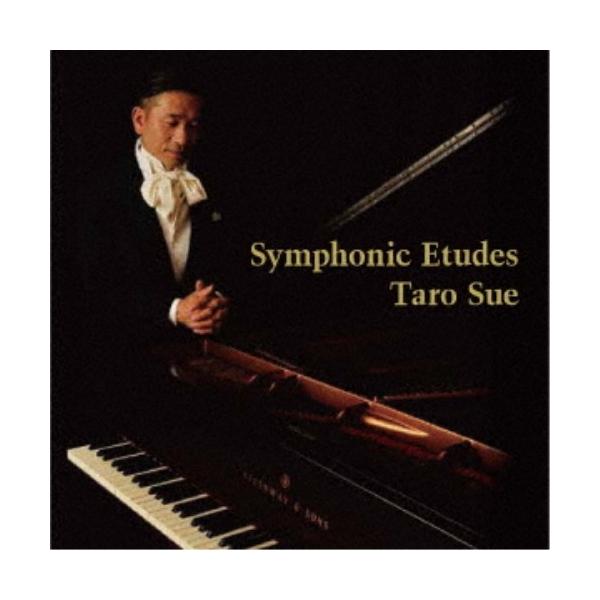 ■発送倉庫:DVD倉庫（※神奈川県からの発送）■種別:CD■発売日:2018/08/08■販売元:日本コロムビア■収録:Disc.1／01.交響的練習曲 作品13 Thema-Andante(1:27)／02.交響的練習曲 作品13 Etu...