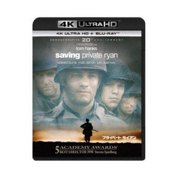 ■発送倉庫:DVD倉庫（※神奈川県からの発送）■種別:Blu-ray■発売日:2018/08/08■販売元:パラマウント制作■説明:ストーリー アメリカ軍兵士の目をとおして語られる物語は、まず第2次世界大戦の歴史的D-デイ侵攻作戦から始まる...