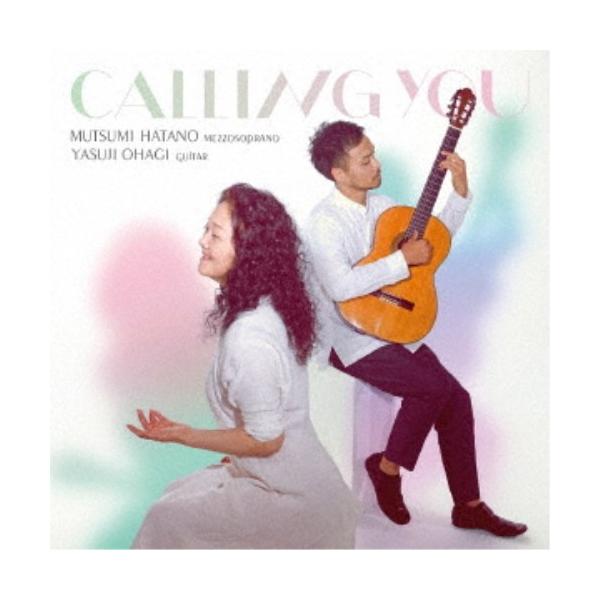 ■発送倉庫:DVD倉庫（※神奈川県からの発送）■種別:CD■発売日:2018/07/25■販売元:キングレコード■収録:Disc.1／01.ククルクク・パロマ 〜「トーク・トゥ・ハー」(4:30)／02.私のお気に入り 〜「サウンド・オブ・...