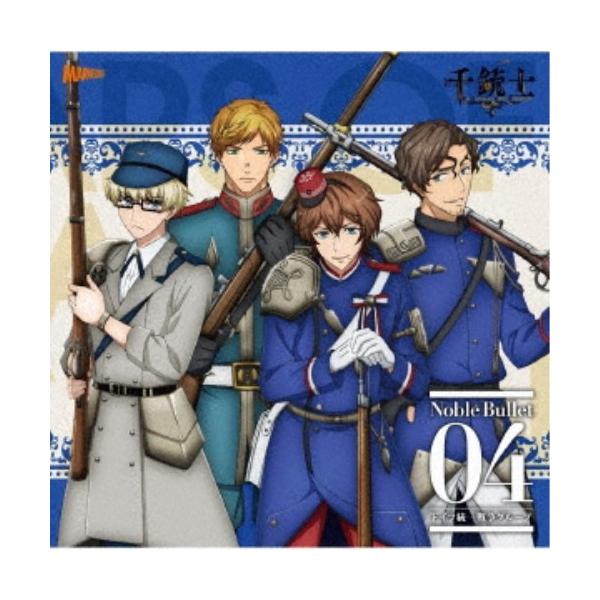 ■発送倉庫:DVD倉庫（※神奈川県からの発送）■種別:CD■発売日:2018/09/26■販売元:メディアファクトリー■収録:Disc.1／01.Mein Leben(4:12)／02.アイソレイション(3:33)／03.哀愁モナムール(4...