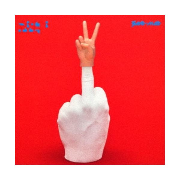 ■発送倉庫:DVD倉庫（※神奈川県からの発送）■種別:CD■発売日:2018/07/25■販売元:クラウン徳間ミュージック販売■収録:Disc.1／01.start over(3:14)／02.Screaming(11:49)■説明:オリジ...