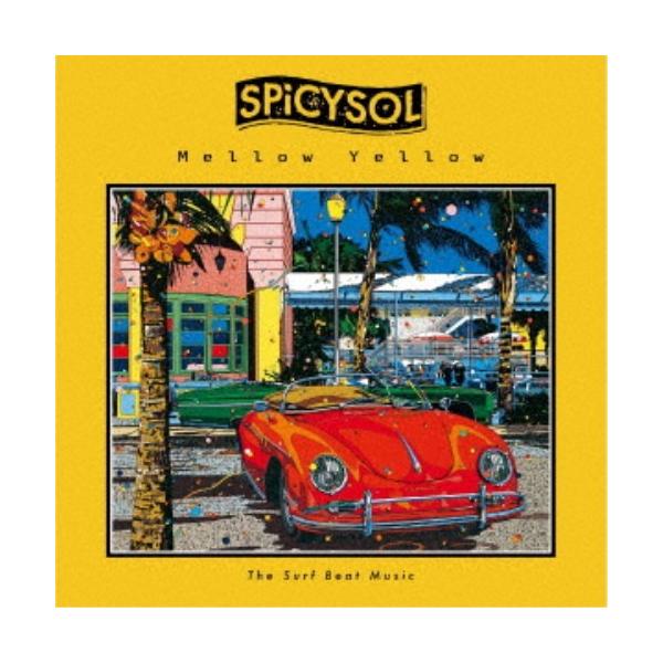 ■発送倉庫:DVD倉庫（※神奈川県からの発送）■種別:CD■発売日:2018/07/04■販売元:UKプロジェクト■収録:Disc.1／01.Mellow Yellow(3:43)／02.Good Day -JUiCY Vibes-(0:2...