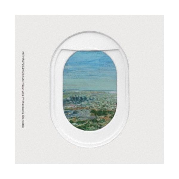 ■発送倉庫:DVD倉庫（※神奈川県からの発送）■種別:CD■発売日:2018/07/18■販売元:日本コロムビア■収録:Disc.1／01.Anthropocene -intro(1:51)／02.Meeting Place(8:26)／0...