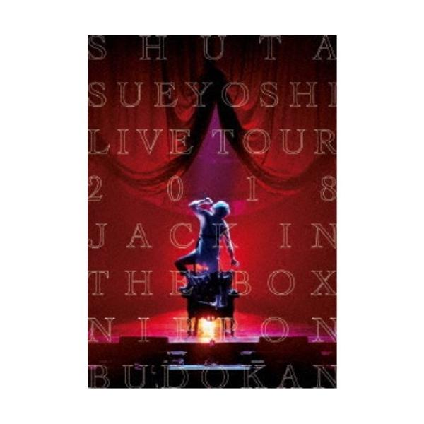 ■発送倉庫:DVD倉庫（※神奈川県からの発送）■種別:Blu-ray■発売日:2018/08/01■販売元:エイベックス・マーケティング■収録:Disc.1／01.JACK IN THE BOX -Introduction-(3:59)／0...