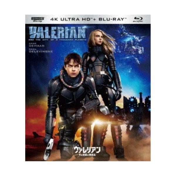 ■発送倉庫:DVD倉庫（※神奈川県からの発送）■種別:Blu-ray■発売日:2018/09/05■販売元:TCエンタテインメント■説明:解説 驚異の映像革新！ これがリュック・ベッソンの映像美だ！／スター・ウォーズに影響を与えたSFの原点...