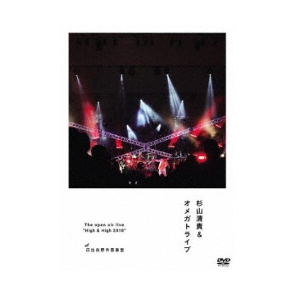 ■発送倉庫:DVD倉庫（※神奈川県からの発送）■種別:DVD■発売日:2018/09/12■販売元:キングレコード■収録:Disc.1／01.A.D.1959(4:27)／02.SUMMER SUSPICION(4:28)／03.LIGHT...