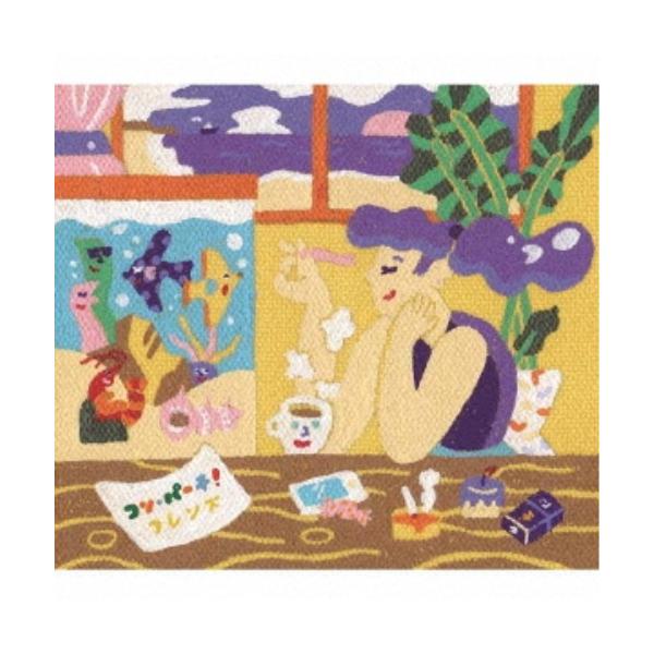 ■発送倉庫:DVD倉庫（※神奈川県からの発送）■種別:CD■発売日:2018/08/01■販売元:ソニー・ミュージックディストリビューション■収録:Disc.1／01.常夏ヴァカンス(3:24)／02.NO BITTER LIFE(3:00...