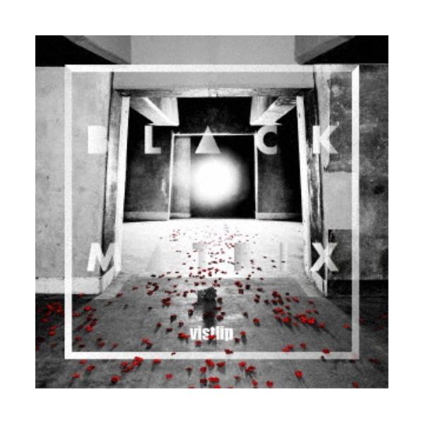 ■発送倉庫:DVD倉庫（※神奈川県からの発送）■種別:CD■発売日:2018/08/29■販売元:ソニー・ミュージックディストリビューション■収録:Disc.1／01.BLACK MATRIX(4:24)／02.Original Words...