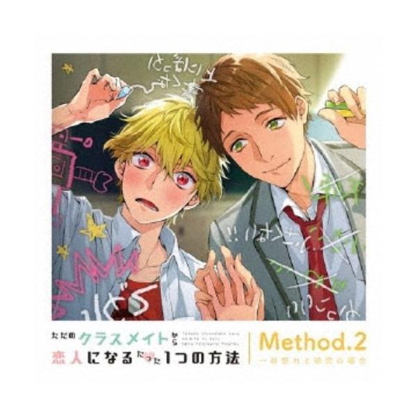 ■発送倉庫:DVD倉庫（※神奈川県からの発送）■種別:CD■発売日:2018/06/27■販売元:ティームエンタテインメント■収録:Disc.1／01.一時間目：天使なあの子(7:20)／02.二時間目：告白パニック(13:49)／03.三...