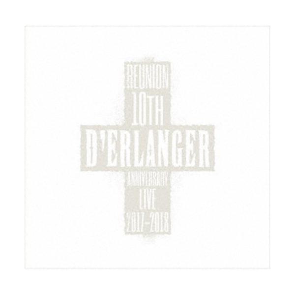 ■発送倉庫:DVD倉庫（※神奈川県からの発送）■種別:CD■発売日:2018/09/12■販売元:ソニー・ミュージックディストリビューション■収録:Disc.1／01.Kain(3:14)／02.dummy blue(3:59)／03.SA...