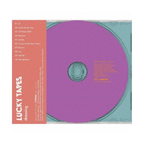 ■発送倉庫:DVD倉庫（※神奈川県からの発送）■種別:CD■発売日:2018/10/03■販売元:ビクターエンタテインメント■収録:Disc.1／01.22(3:28)／02.Punch Drunk Love(3:34)／03.COS fe...