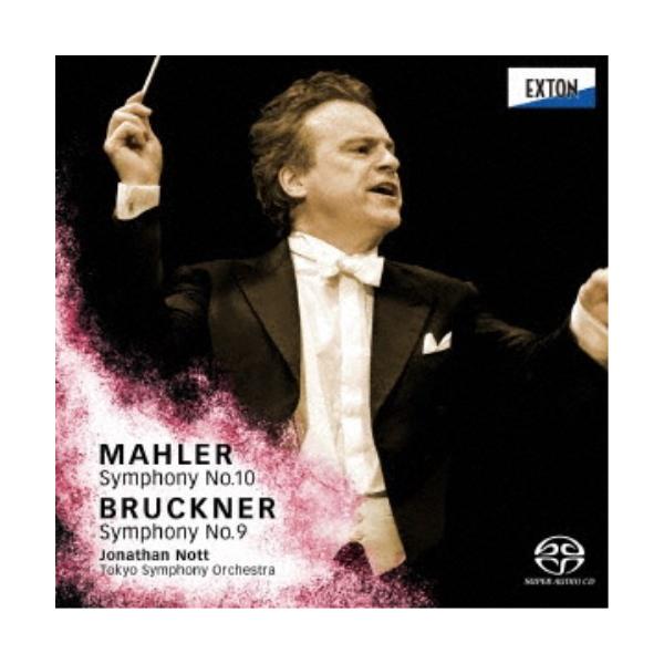 ■発送倉庫:DVD倉庫（※神奈川県からの発送）■種別:CD■発売日:2018/07/18■販売元:オクタヴィアレコード■収録:Disc.1／01.交響曲 第10番 嬰ヘ長調 (ラッツ校訂版) 1 Adagio(28:01)／Disc.2／0...