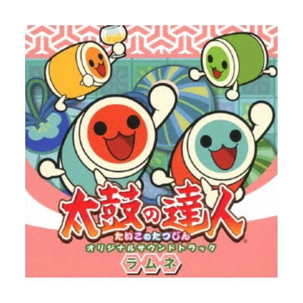 ■発送倉庫:DVD倉庫（※神奈川県からの発送）■種別:CD■発売日:2018/07/11■販売元:シティコネクション■収録:Disc.1／01.セイクリッド ルイン(2:16)／02.黒神クロニクル(2:31)／03.マリオネットピュア(1...