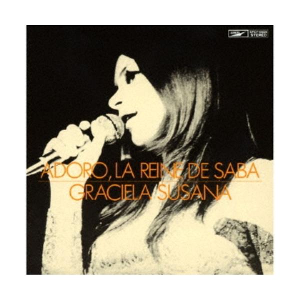 ■発送倉庫:DVD倉庫（※神奈川県からの発送）■種別:CD■発売日:2018/09/19■販売元:ユニバーサルミュージック■収録:Disc.1／01.アドロ(3:22)／02.遠くへ行きたい(2:45)／03.雪が降る(2:30)／04.誰...