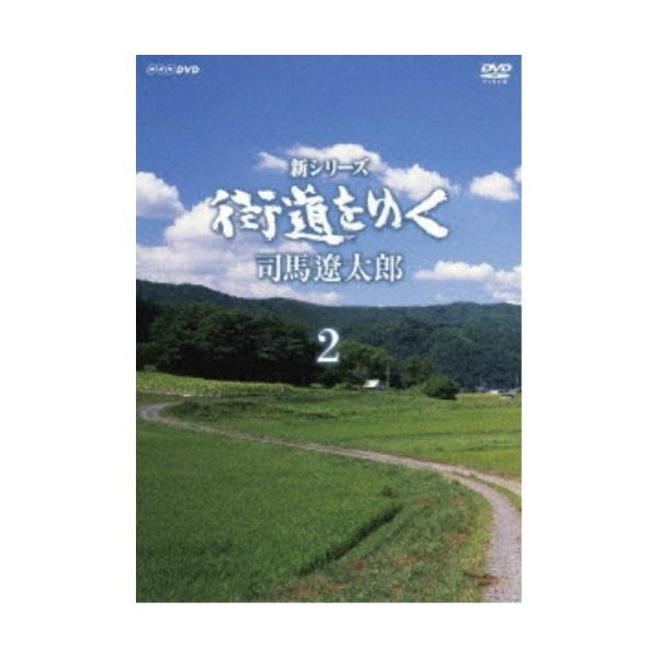 ■発送倉庫:DVD倉庫（※神奈川県からの発送）■種別:DVD■発売日:2018/12/21■販売元:NHKエンタープライズ■説明:シリーズ解説 「日本とはどういう国か」／「日本人とは何者か」／司馬遼太郎の思索をたどる。    751分■カテ...