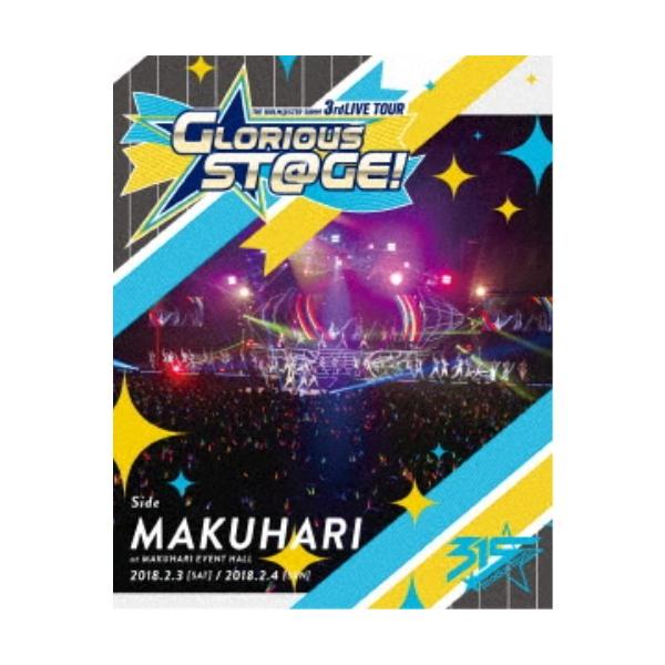 ■発送倉庫:DVD倉庫（※神奈川県からの発送）■種別:Blu-ray■発売日:2018/11/07■販売元:バンダイナムコミュージックライブ■収録:Disc.1／01.DRIVE A LIVE／02.STARLIGHT CELEBRATE！...
