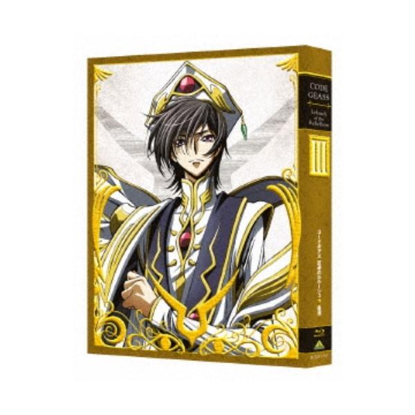 ■発送倉庫:DVD倉庫（※神奈川県からの発送）■種別:Blu-ray■発売日:2018/09/26■販売元:バンダイナムコフィルムワークス■説明:解説 新たな世界へ道をひらく、ゼロ・レクイエムを見逃すな！怒涛の第3部ついに完結！ ／世界を壊...