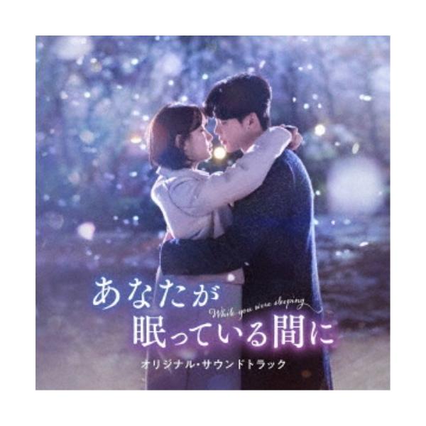 ■発送倉庫:DVD倉庫（※神奈川県からの発送）■種別:CD■発売日:2018/09/05■販売元:キングレコード■収録:Disc.1／01.長い夜が来れば(3:47)／02.It’s You(3:52)／03.いいな(3:39)／04.I ...