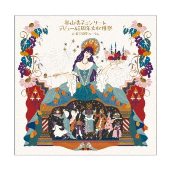 ■発送倉庫:DVD倉庫（※神奈川県からの発送）■種別:CD■発売日:2018/09/12■販売元:エイベックス・マーケティング■収録:Disc.1／01.偉大なる作曲家 Decomposing Composers(3:21)／02.窓(4:...