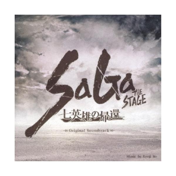 ■発送倉庫:DVD倉庫（※神奈川県からの発送）■種別:CD■発売日:2018/12/12■販売元:ソニー・ミュージックディストリビューション■収録:Disc.1／01.クィーン誕生〜オープニングアクト(5:25)／02.タームの脅威(1:5...