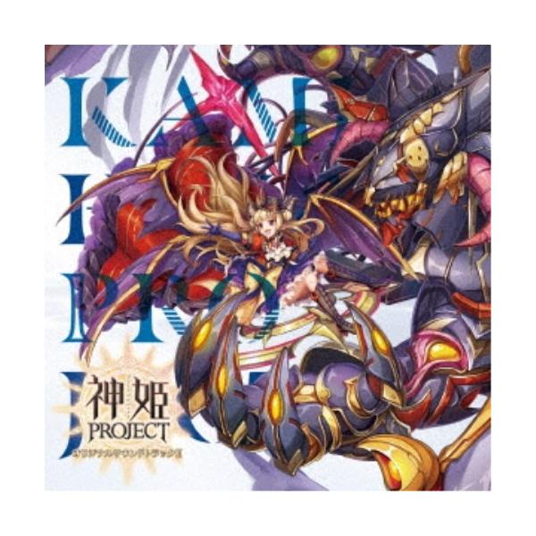 ■発送倉庫:DVD倉庫（※神奈川県からの発送）■種別:CD■発売日:2018/09/26■販売元:ソニー・ミュージックディストリビューション■収録:Disc.1／01.Lights for you(1:36)／02.街を貫くブライニクル(3...