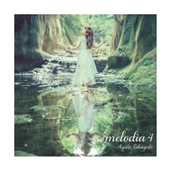 ■発送倉庫:DVD倉庫（※神奈川県からの発送）■種別:CD■発売日:2018/09/26■販売元:ソニー・ミュージックディストリビューション■収録:Disc.1／01.Ave Maria(6:00)／02.Panis Angelicus(4...