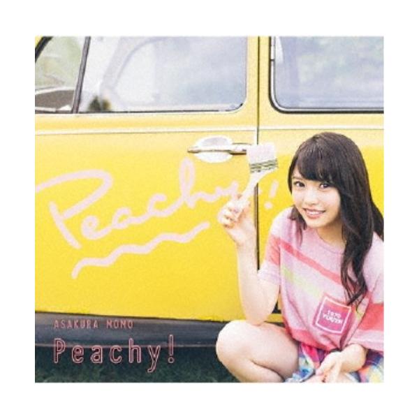 ■発送倉庫:DVD倉庫（※神奈川県からの発送）■種別:CD■発売日:2018/10/03■販売元:ソニー・ミュージックディストリビューション■収録:Disc.1／01.Good Job！(4:32)／02.明日は君と。(4:36)／03.R...
