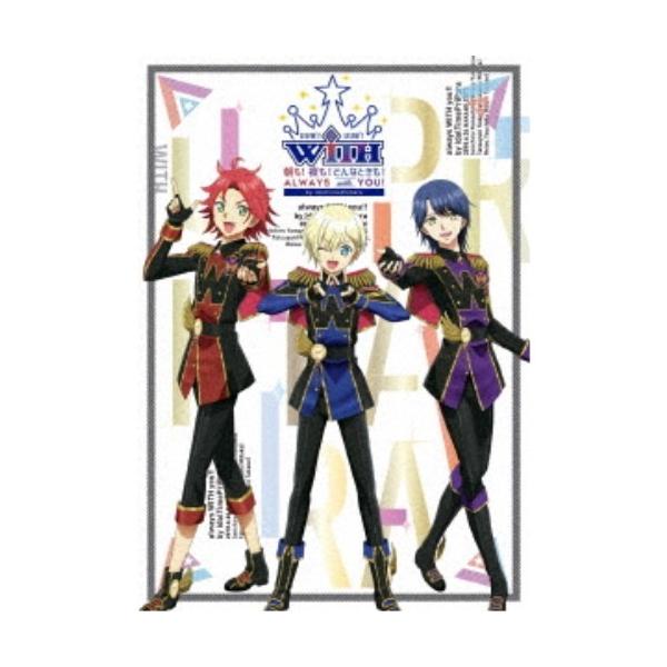 ■発送倉庫:DVD倉庫（※神奈川県からの発送）■種別:Blu-ray■発売日:2018/12/07■販売元:エイベックス・ピクチャーズ■収録:Disc.1／01.WITH ME...(3:16)／02.Giraギャラティック・タイトロープ(...