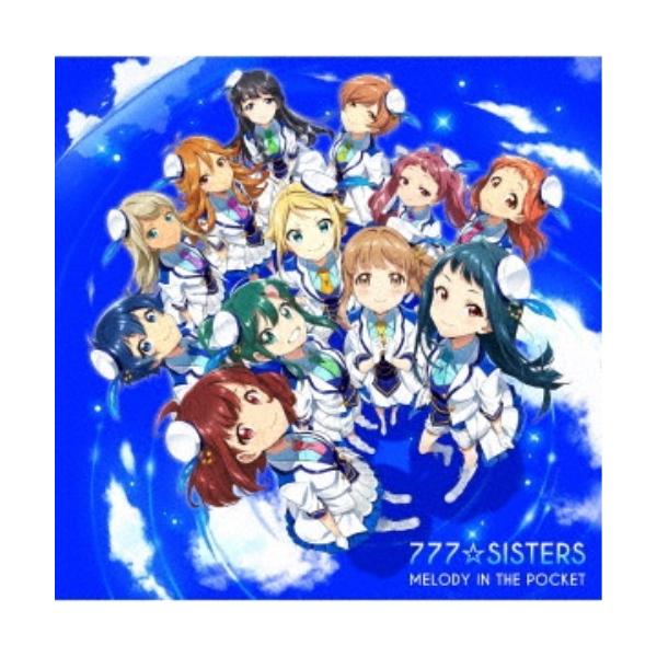 ■発送倉庫:DVD倉庫（※神奈川県からの発送）■種別:CD■発売日:2018/10/10■販売元:ビクターエンタテインメント■収録:Disc.1／01.MELODY IN THE POCKET(5:13)／02.ラブリー□オンリー(3:26...