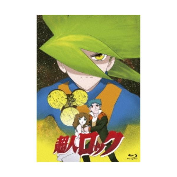 ■発送倉庫:DVD倉庫（※神奈川県からの発送）■種別:Blu-ray■発売日:2018/11/07■販売元:松竹■説明:解説 緑の髪の超戦士ロック-撃て！魔女の千年王国(ミレニアム)を！／永遠に生き続ける少年を主人公にした歴史的名作を初めて...