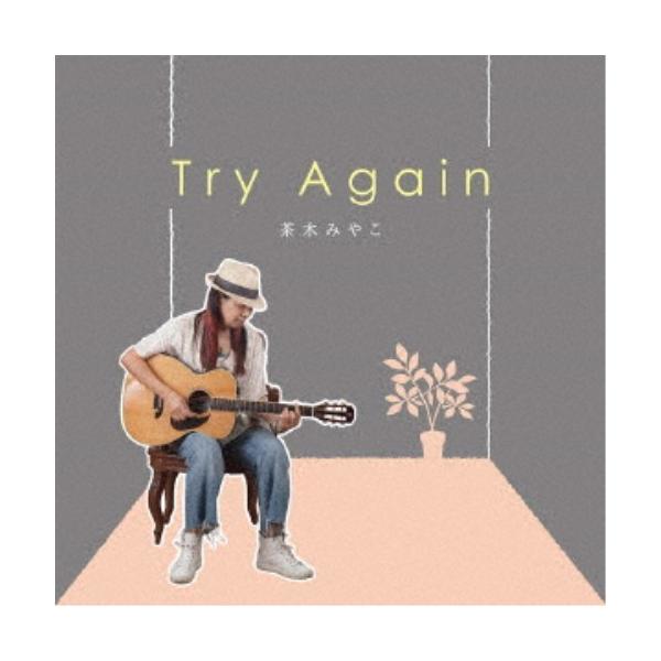 ■発送倉庫:DVD倉庫（※神奈川県からの発送）■種別:CD■発売日:2018/07/18■販売元:ブリッジ■収録:Disc.1／01.誰かが星を見ていた(3:55)／02.あざみの如く棘あれば ＜オリジナルバージョン＞(3:33)／03.遠...