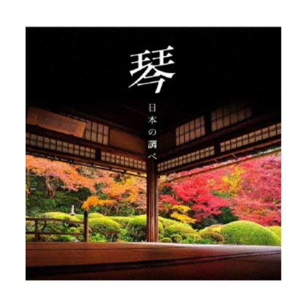 ■発送倉庫:DVD倉庫（※神奈川県からの発送）■種別:CD■発売日:2018/10/03■販売元:ポニーキャニオン■収録:Disc.1／01.祇園小唄(2:23)／02.侍ニッポン(2:46)／03.国境の町(2:31)／04.むらさき小唄...