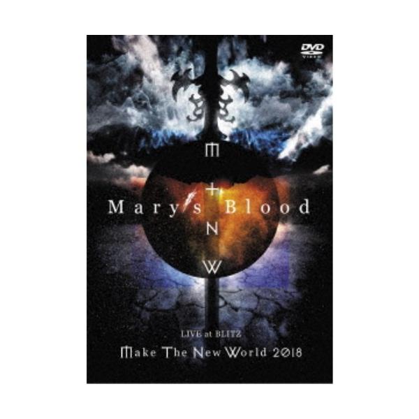 ■発送倉庫:DVD倉庫（※神奈川県からの発送）■種別:DVD■発売日:2018/10/24■販売元:クラウン徳間ミュージック販売■収録:Disc.1／01.World’s End／02.ツキヨミ／03.Rolling Start／04.On...