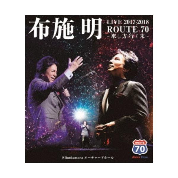 ■発送倉庫:DVD倉庫（※神奈川県からの発送）■種別:Blu-ray■発売日:2018/10/17■販売元:クラウン徳間ミュージック販売■収録:Disc.1／01.移ろう時代-来し方- (SI MANANA NO ME VES)／02.追憶...